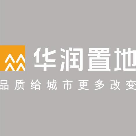 【华润置地(上海)招聘】-猎聘