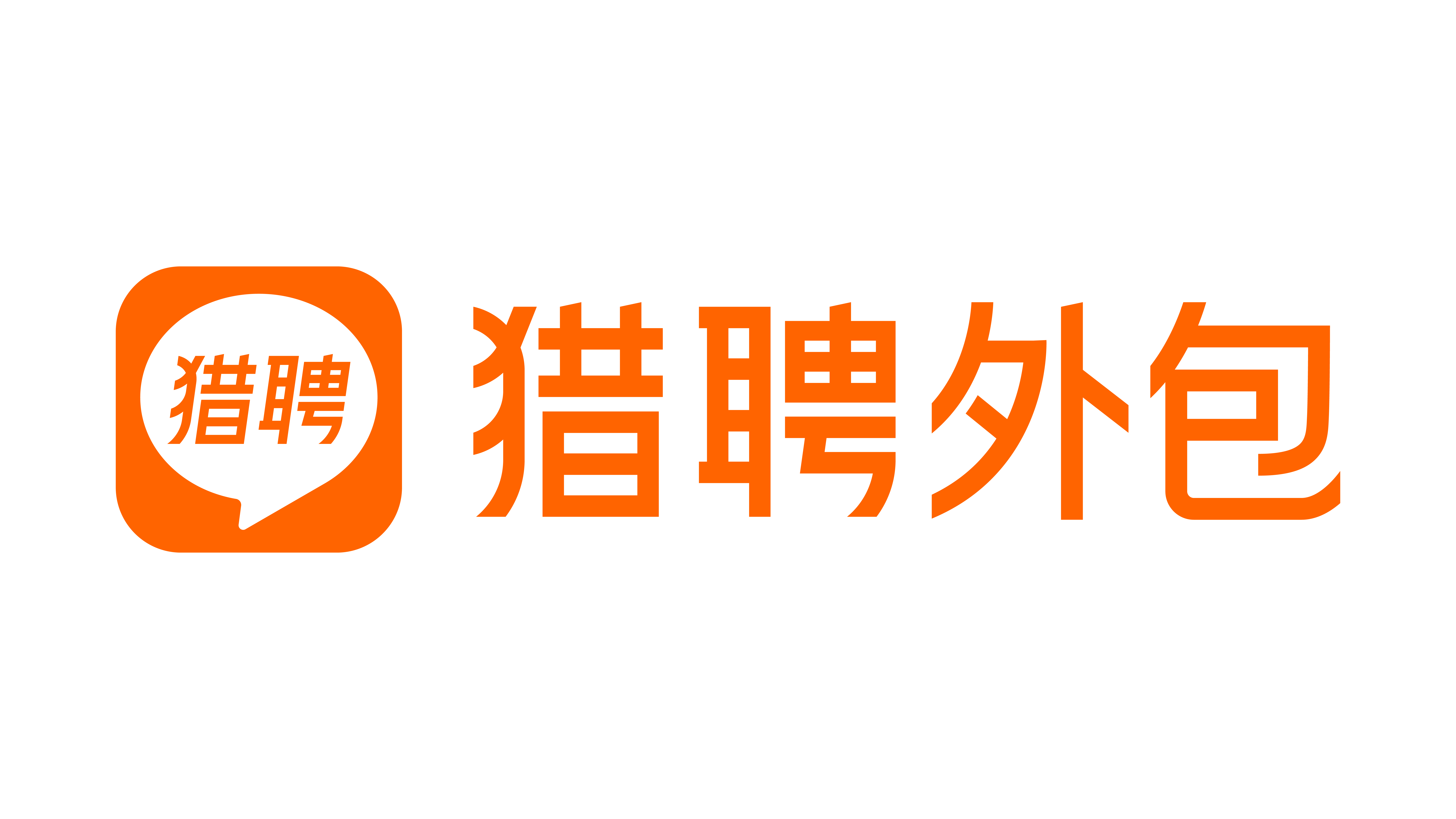 Liepin-Investor Relations